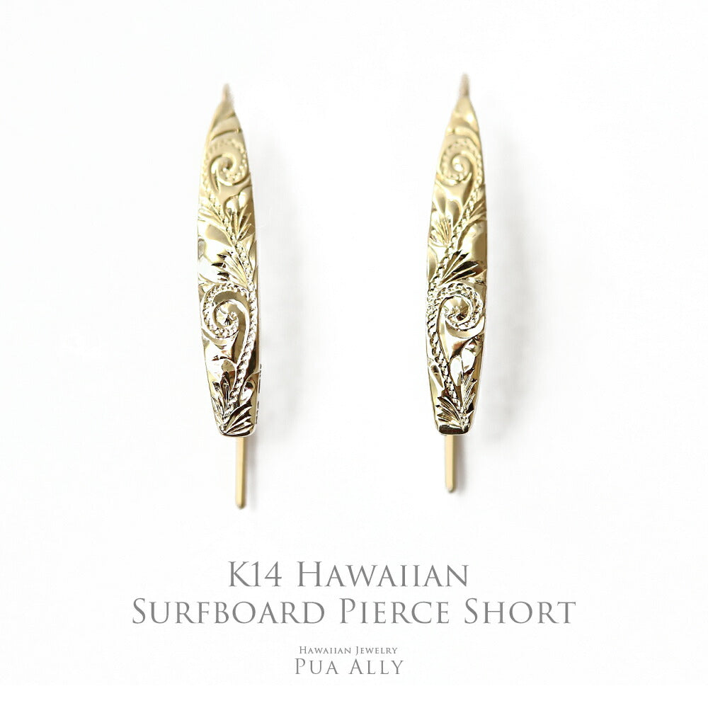 K14 サーフボード ピアスショート – PUA ALLY オンラインショップ
