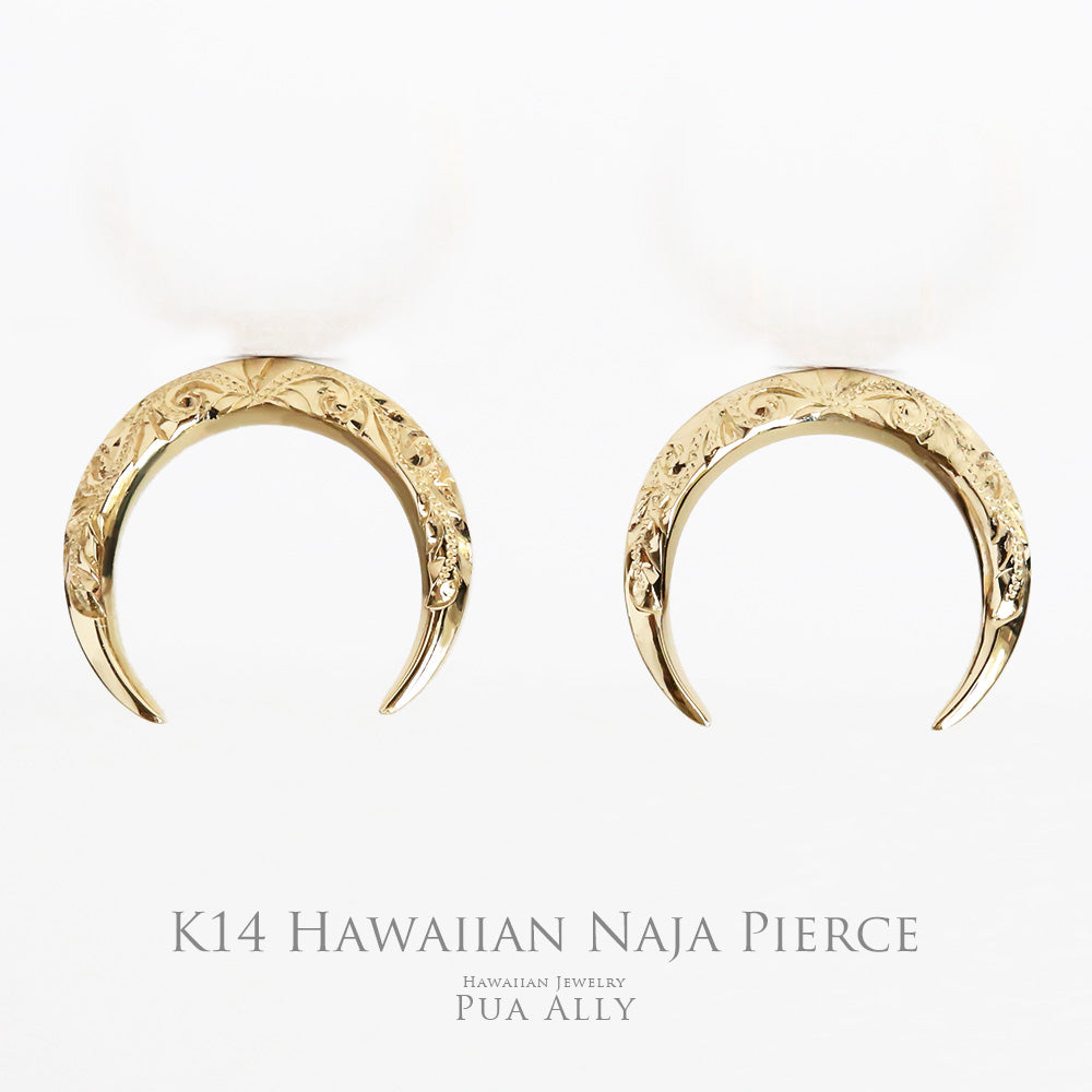 K14 ハワイアン Naja（ナジャ） ピアス – PUA ALLY オンラインショップ
