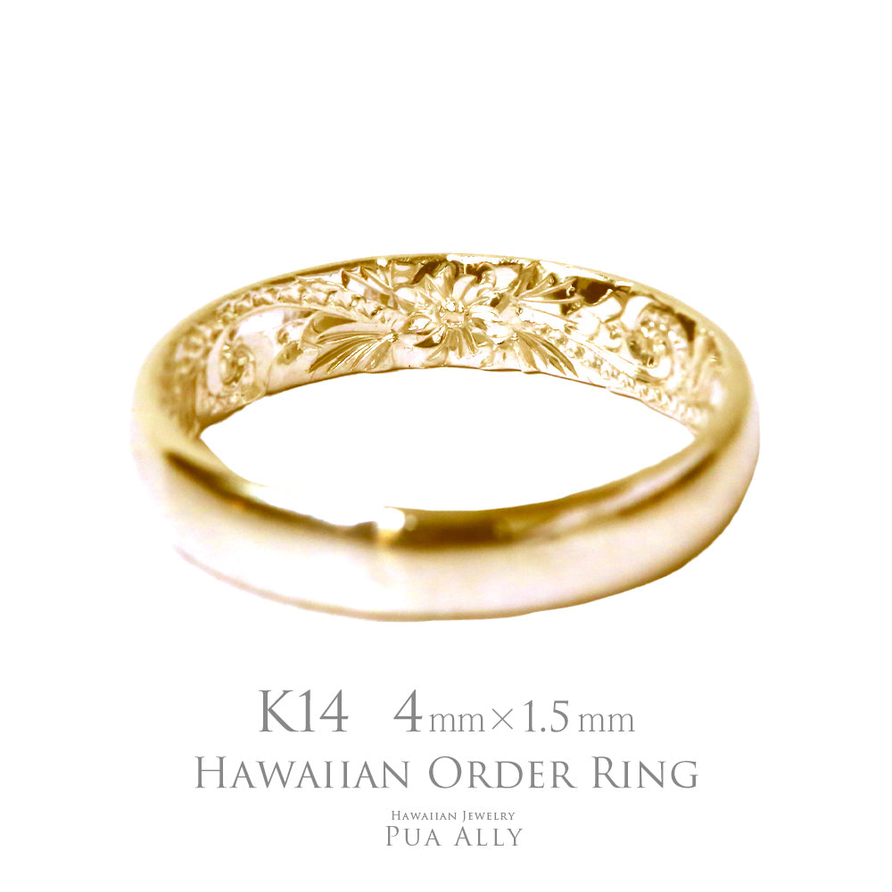 K14 バレル 4mm幅 1.5mm厚【インサイド】オーダーリング – PUAALLY(プアアリ)公式通販オンラインストア